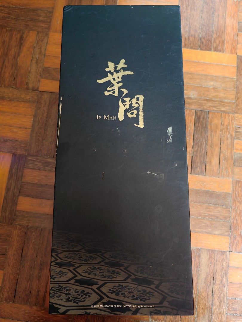 Enterbay Real Masterpiece - IP MAN, Hobbies & Toys, Toys & Games on ...