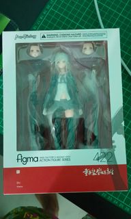 shf sukuna/ figma celty sturluson, Hobbies & Toys, Toys & Games on ...