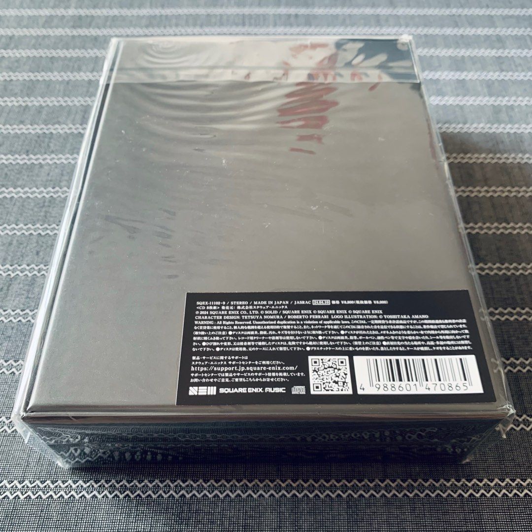 FINAL FANTASY VII Rebirth - Original Soundtrack (Special Edit Version ...