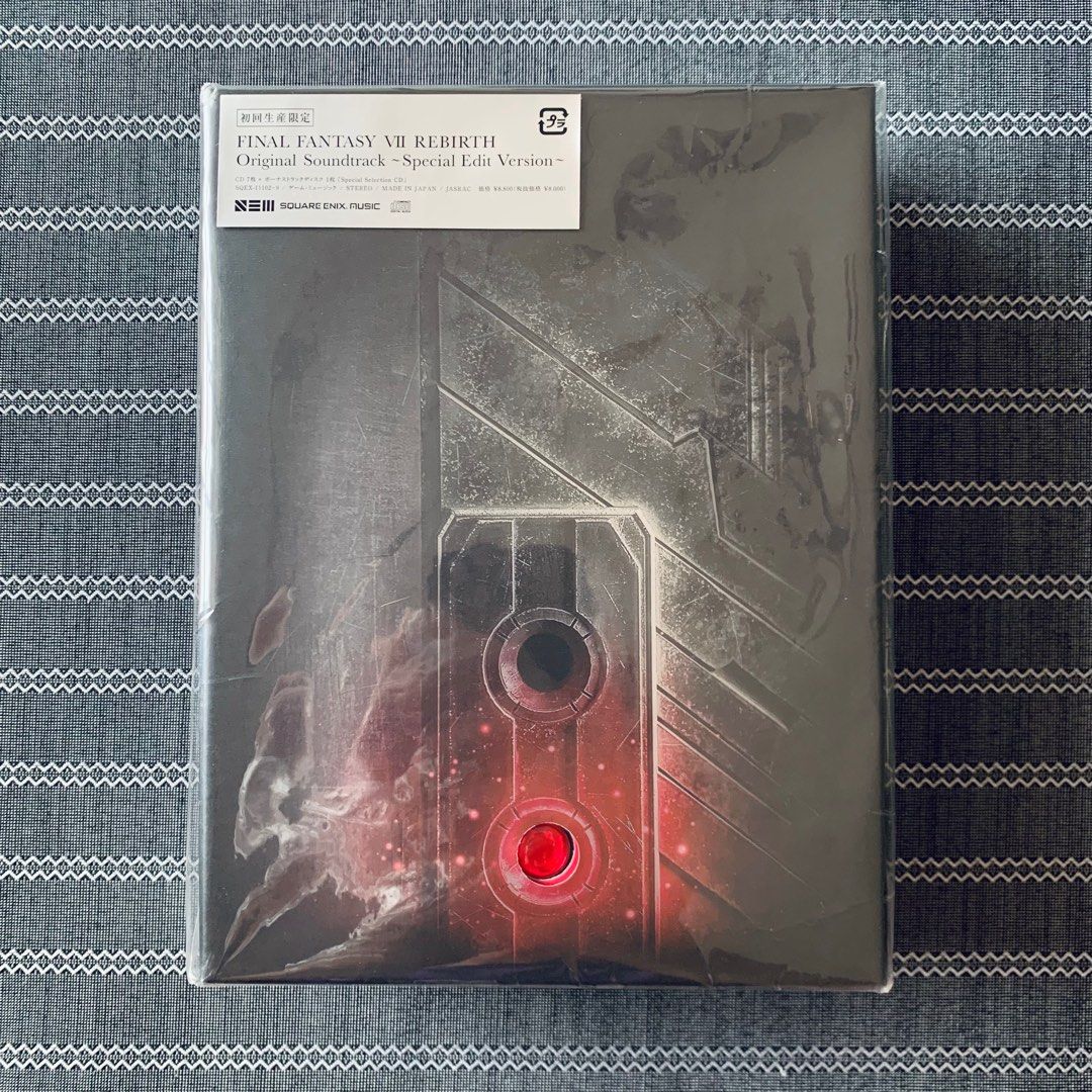 FINAL FANTASY VII Rebirth - Original Soundtrack (Special Edit Version ...