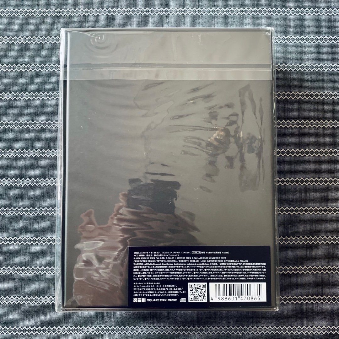 FINAL FANTASY VII Rebirth - Original Soundtrack (Special Edit Version ...