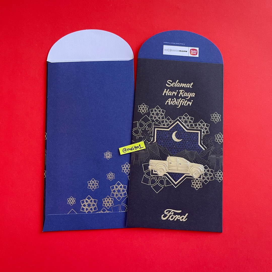 Ford Raya Packet / Sampul Raya 2024, Hobbies & Toys, Stationery & Craft ...