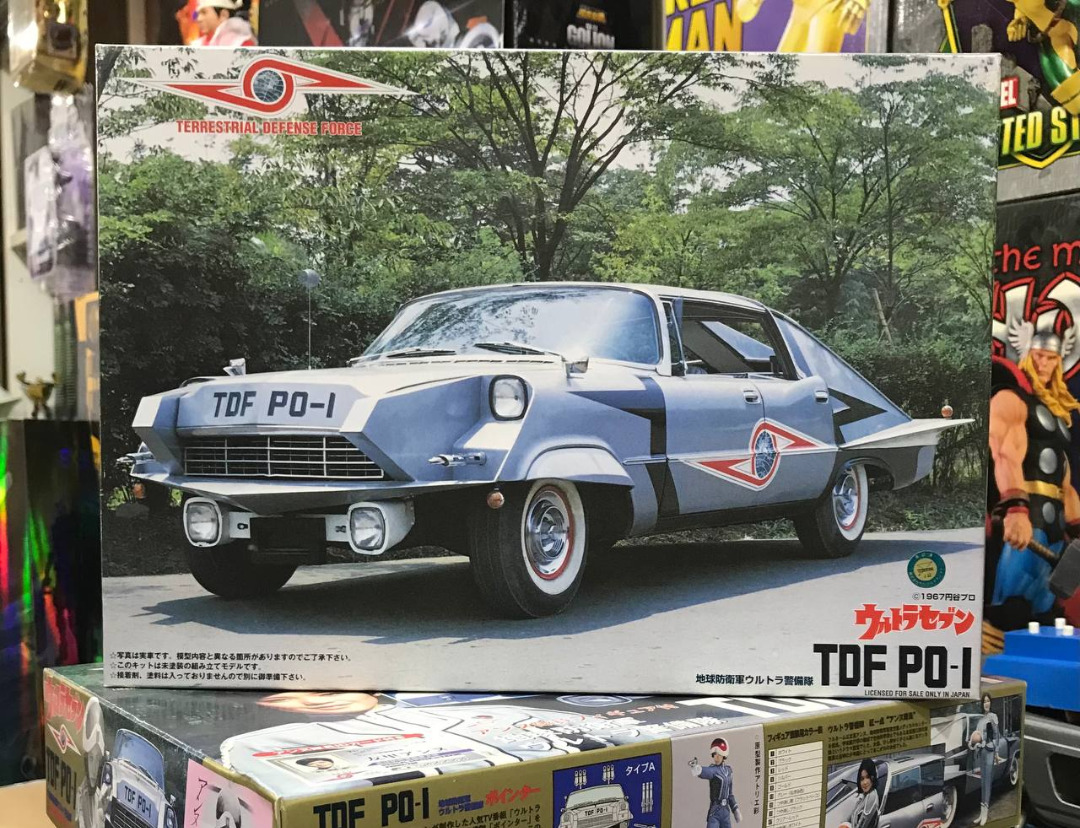 FUJIMI JAPAN 1/24 ULTRAMAN TDF VEHICLE SERIES - ULTRA SEVEN TDF PO-1 ...