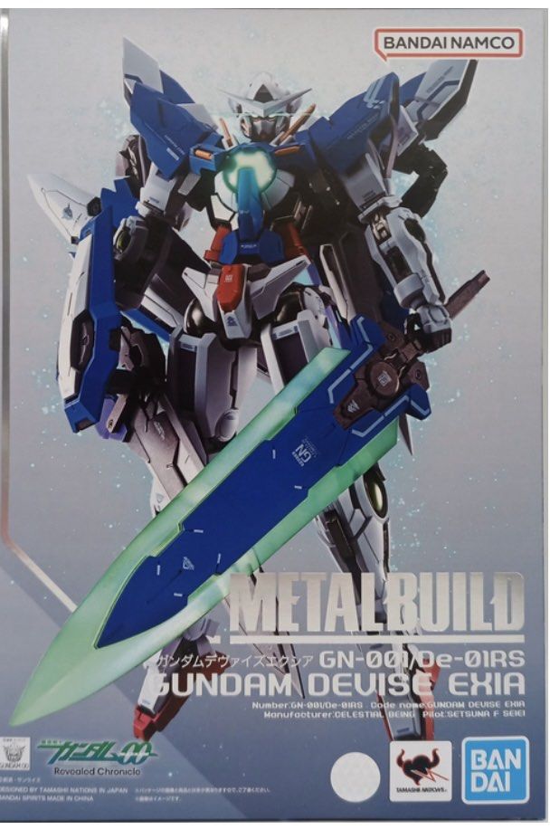 Gundam 00 metal build series - Exia 00 riser / Transarm / exia repair ...