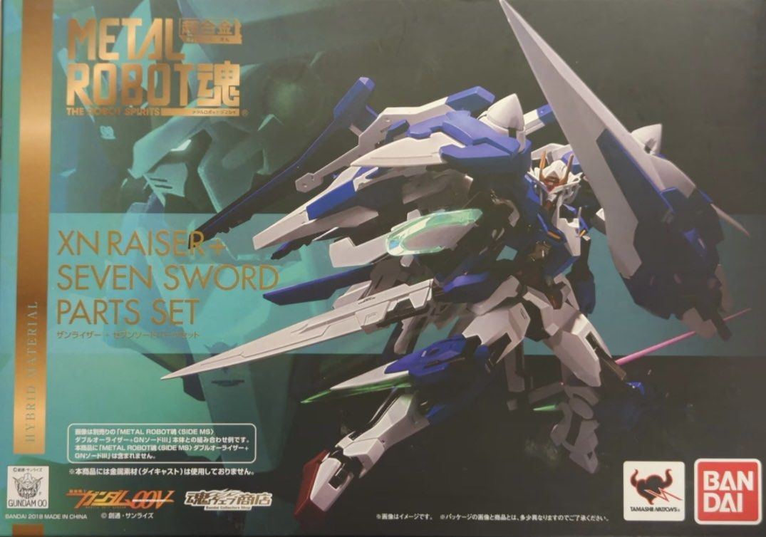 Gundam 00 metal build series - Exia 00 riser / Transarm / exia repair ...
