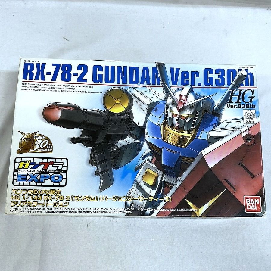 HG 1/144 RX-78-2 Gundam Ver.G30th EXPO Clear Color Version, Hobbies & Toys, Toys & Games on ...