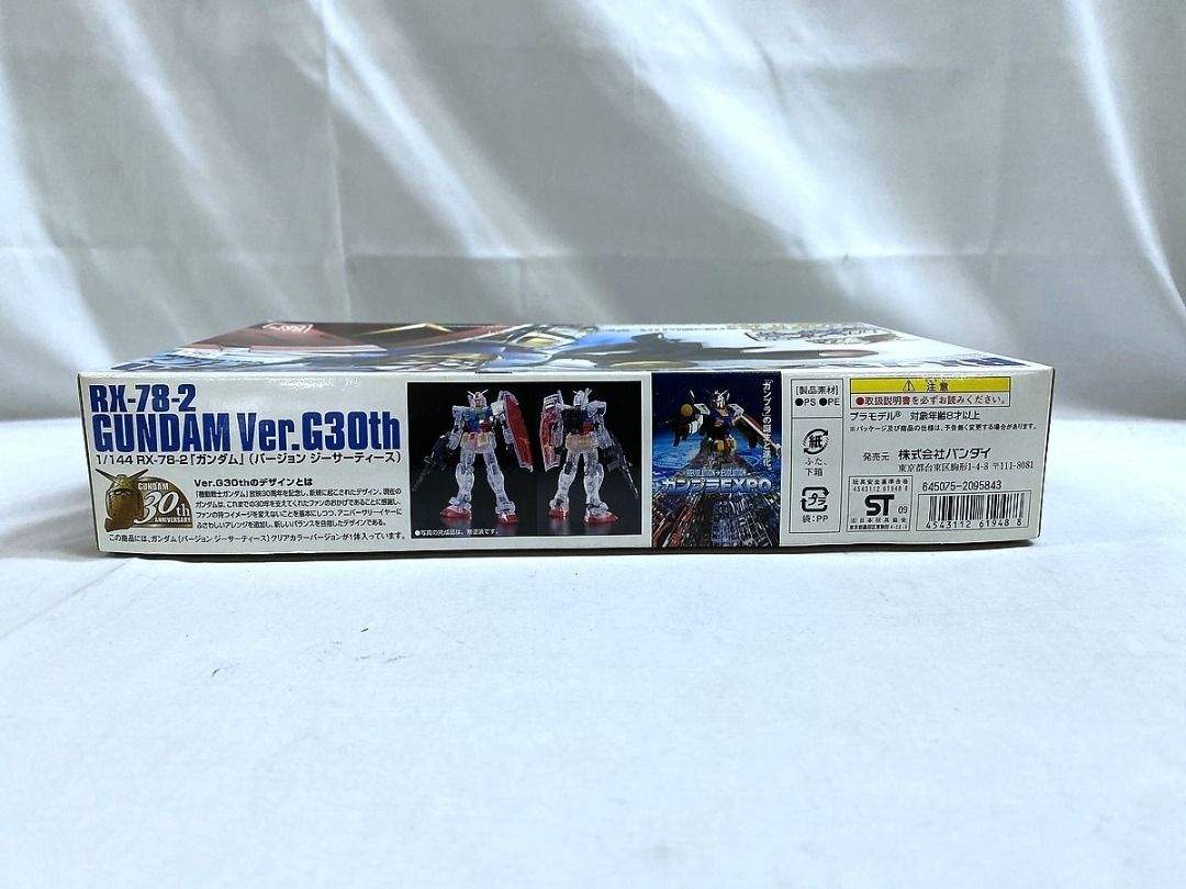 HG 1/144 RX-78-2 Gundam Ver.G30th EXPO Clear Color Version, Hobbies & Toys, Toys & Games on ...