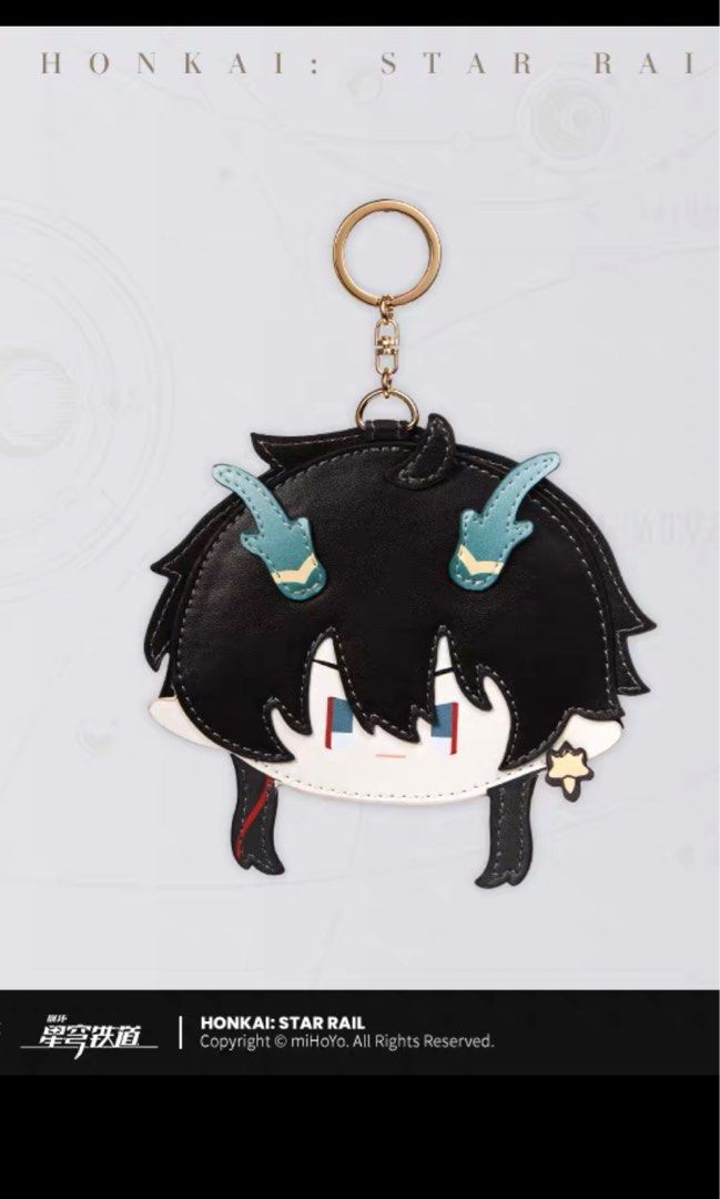 Honkai star rail blade / dan heng IB Imbibitor lunae key chain, Hobbies ...