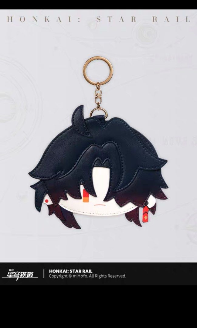 Honkai star rail blade / dan heng IB Imbibitor lunae key chain, Hobbies ...
