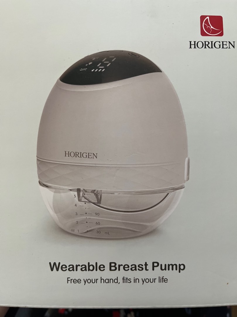 Horigen SubtleMate wearable breast pump handsfree breast pump silicone ...