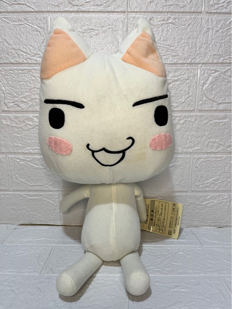 Japan Doko Demo Issyo Toro Inoue Cat Plush/Stufftoy, Hobbies & Toys ...