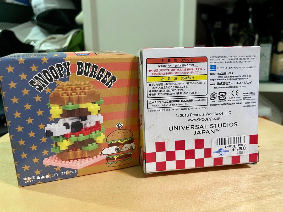 Japan USJ Snoopy Nano Block hotdog + burger, Hobbies & Toys, Toys ...