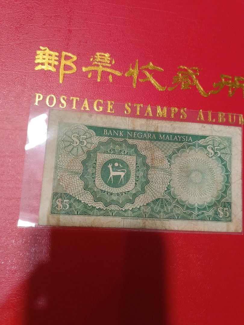 Malaysia lima ringgit series 2, Hobbies & Toys, Collectibles ...