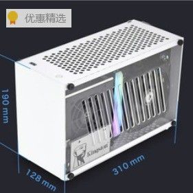 Metal Fish T60 ITX chasis, Computers & Tech, Parts & Accessories ...