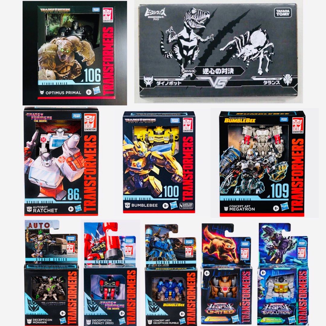 MISB Transformers Core Decepticon Frenzy Red, Mohawk, Rumble, Legacy ...