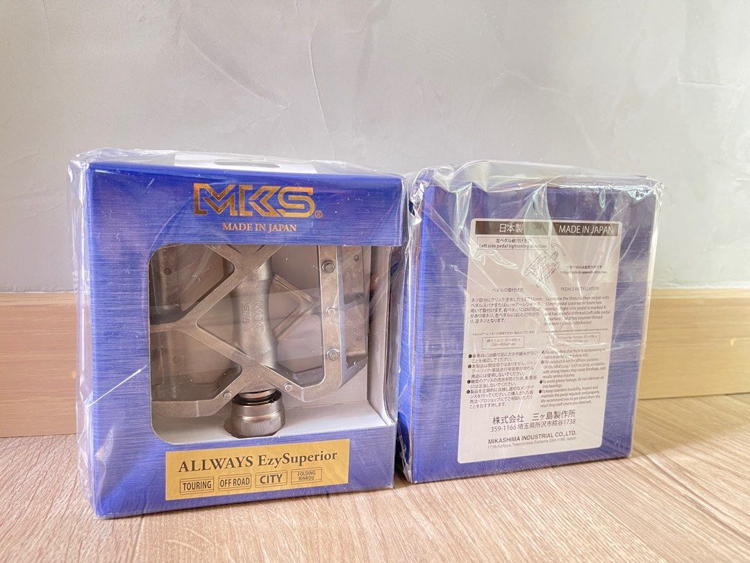 日本MKS Allways EzySuperior 快拆腳踏, 運動產品, 單車及配件, 單車 - Carousell