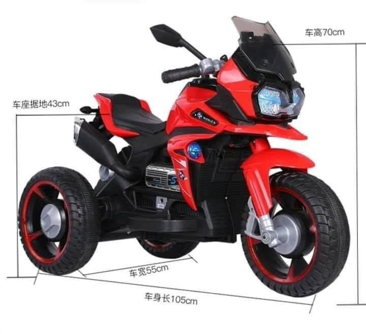 Motor For kids, Babies & Kids, Infant Playtime on Carousell