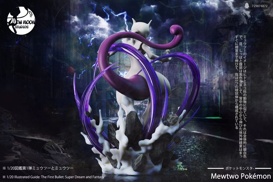 Pokemon | Mewtwo X Mew | Mew Moon Studio | 【FREE Shipping - PO】GK ...