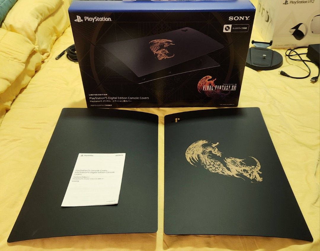 PS5 Digital Edition Console Cover (Final Fantasy XVI) Limited Edition ...