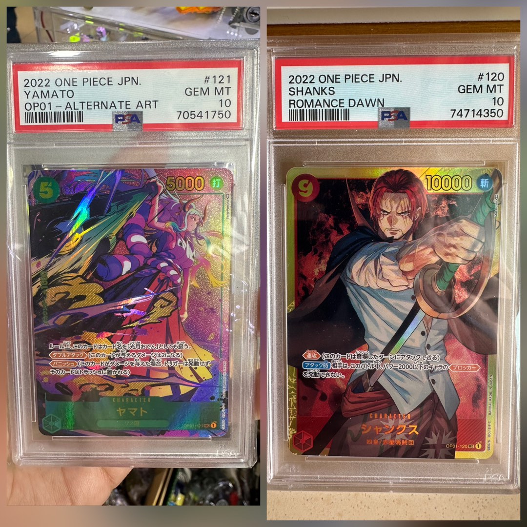 「可交換PTCG PSA」One piece OP 海賊王PSA鑑定卡 太和 紅髮, 興趣及遊戲, 收藏品及紀念品, 古董收藏 - Carousell