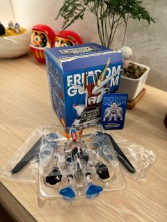 Bandai QMSV Mini Freedom Gundam Series full case of 8 boxes, Hobbies ...