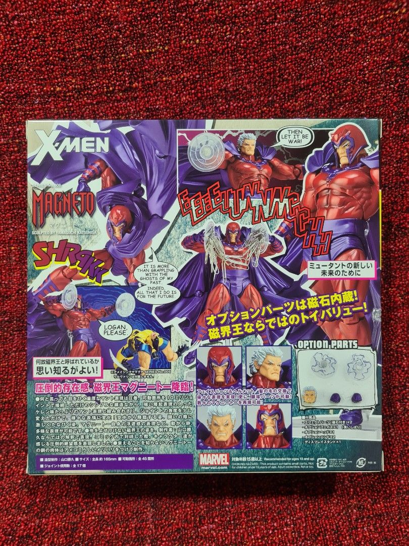 Revoltech Amazing Yamaguchi Magneto X-Men Figure, Hobbies & Toys, Toys ...