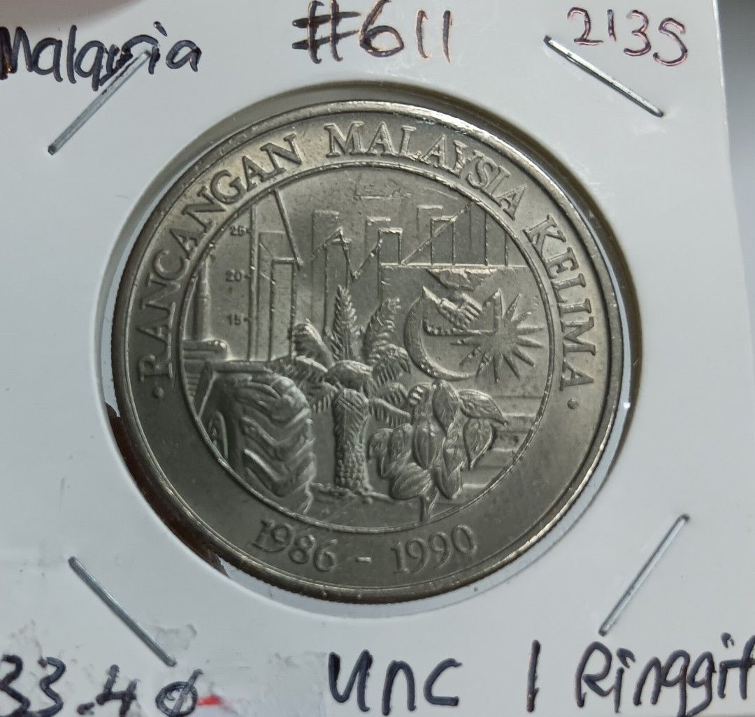 RM1 Malaysia Commemorative Coin 1990 RMK5 (UNC) #611, Hobbies & Toys, Collectibles & Memorabilia ...