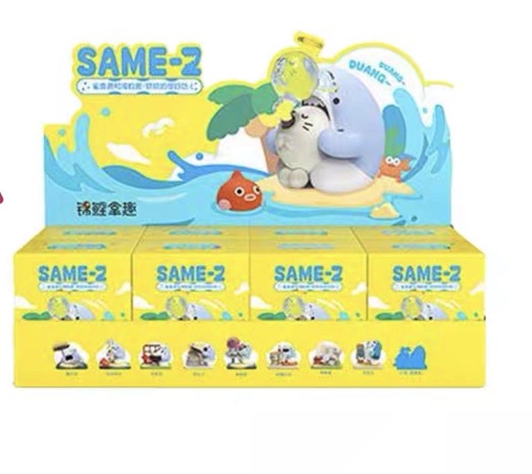 SAME-Z - Shark King And Seal King Soft And Delicious / FULL SET ...