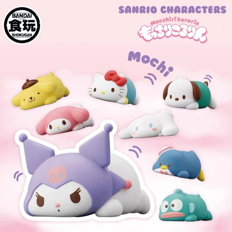 Sanrio Bandai Namco Mochi Mochi Blindbox (Pocchacho/Kuromi/My Melody ...
