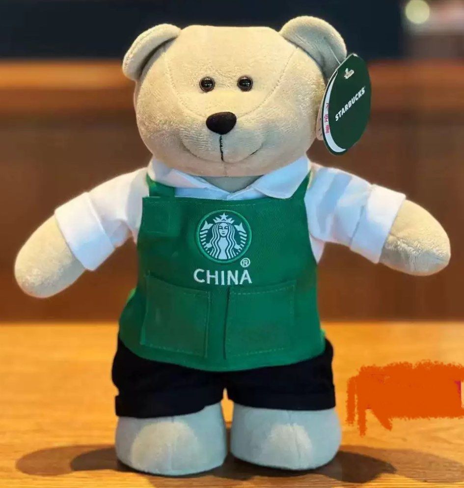 Starbucks China Bearista bear, Hobbies & Toys, Toys & Games on Carousell