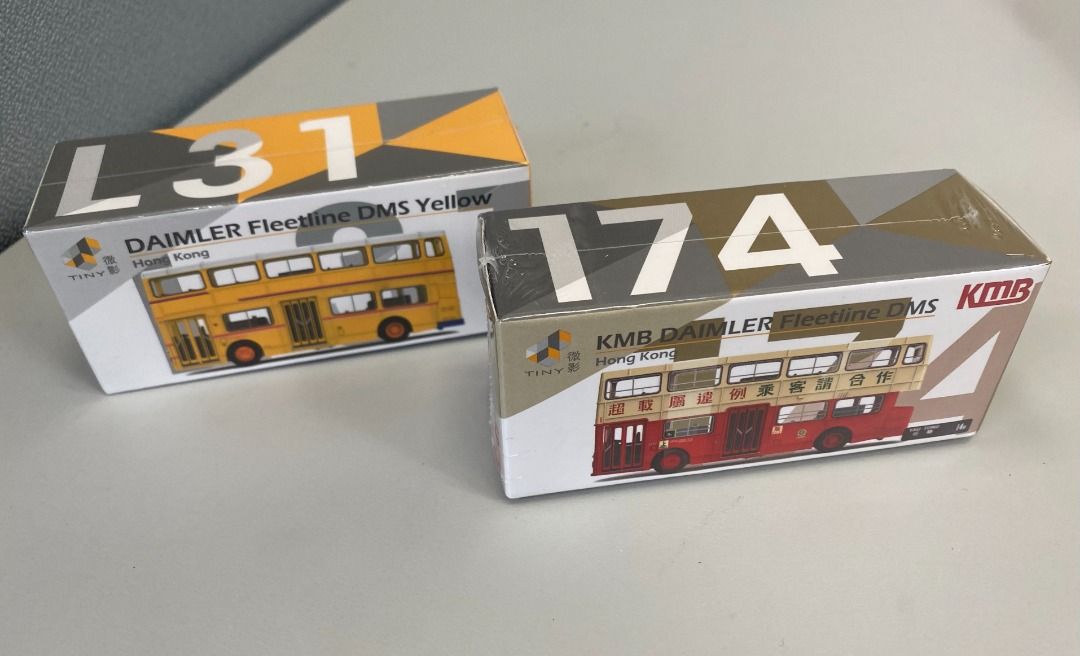 Tiny Bus - KMB Daimler Fleetline DMS and Daimler Fleetline DMS Yellow ...