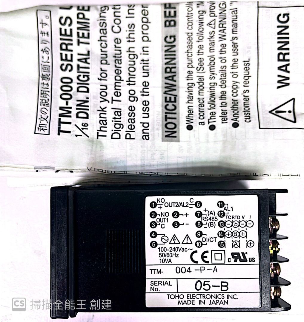 (現貨) TOHO TTM-004-P-A, TTM-004-R-A24, TTM-004-I-ABEM Temperature ...