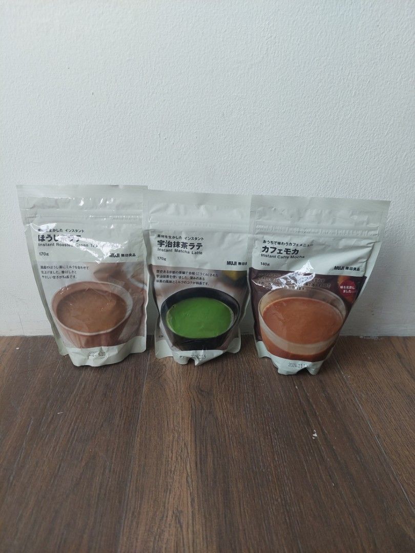 TSUJIRI KATAOKA MATCHA MILK LATTE JAPAN KOICHA DOUBLE RICH MUJI LATTE ...