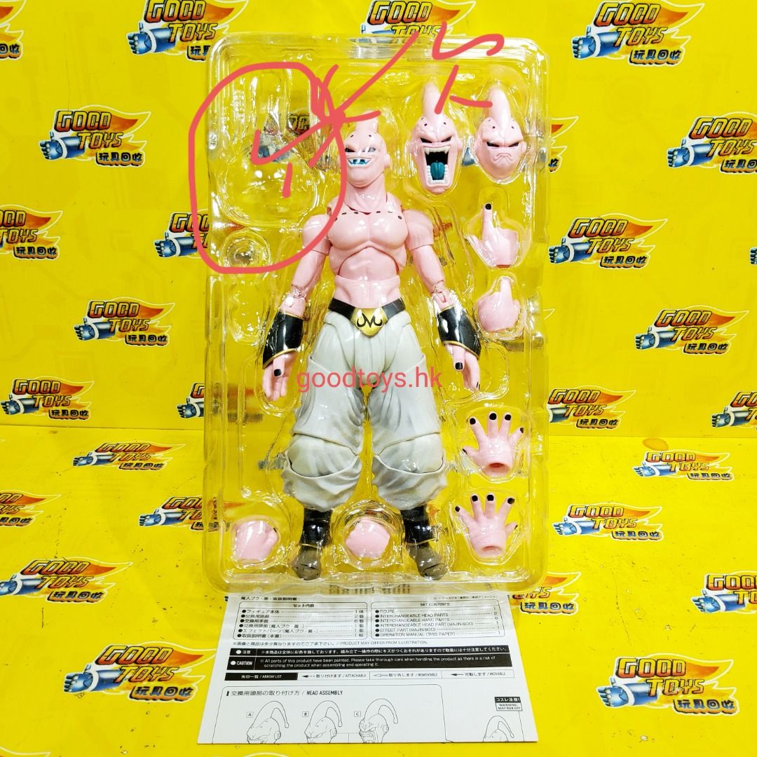 中古已開封 欠肥布歐頭 BANDAI SHF DRAGON BALL 龍珠 Z SHF MAJIN-BOO 魔人布歐 惡, 興趣及遊戲, 玩具 ...