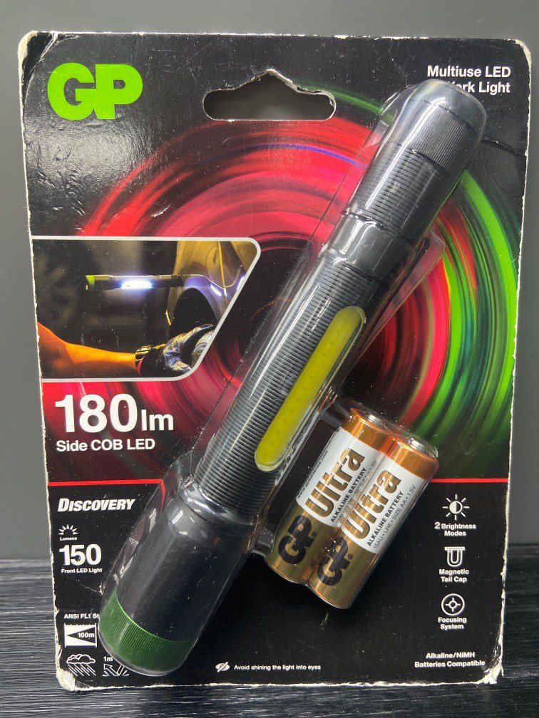 全新包裝 GP 多功能LED電筒, 運動產品, 行山及露營 - Carousell