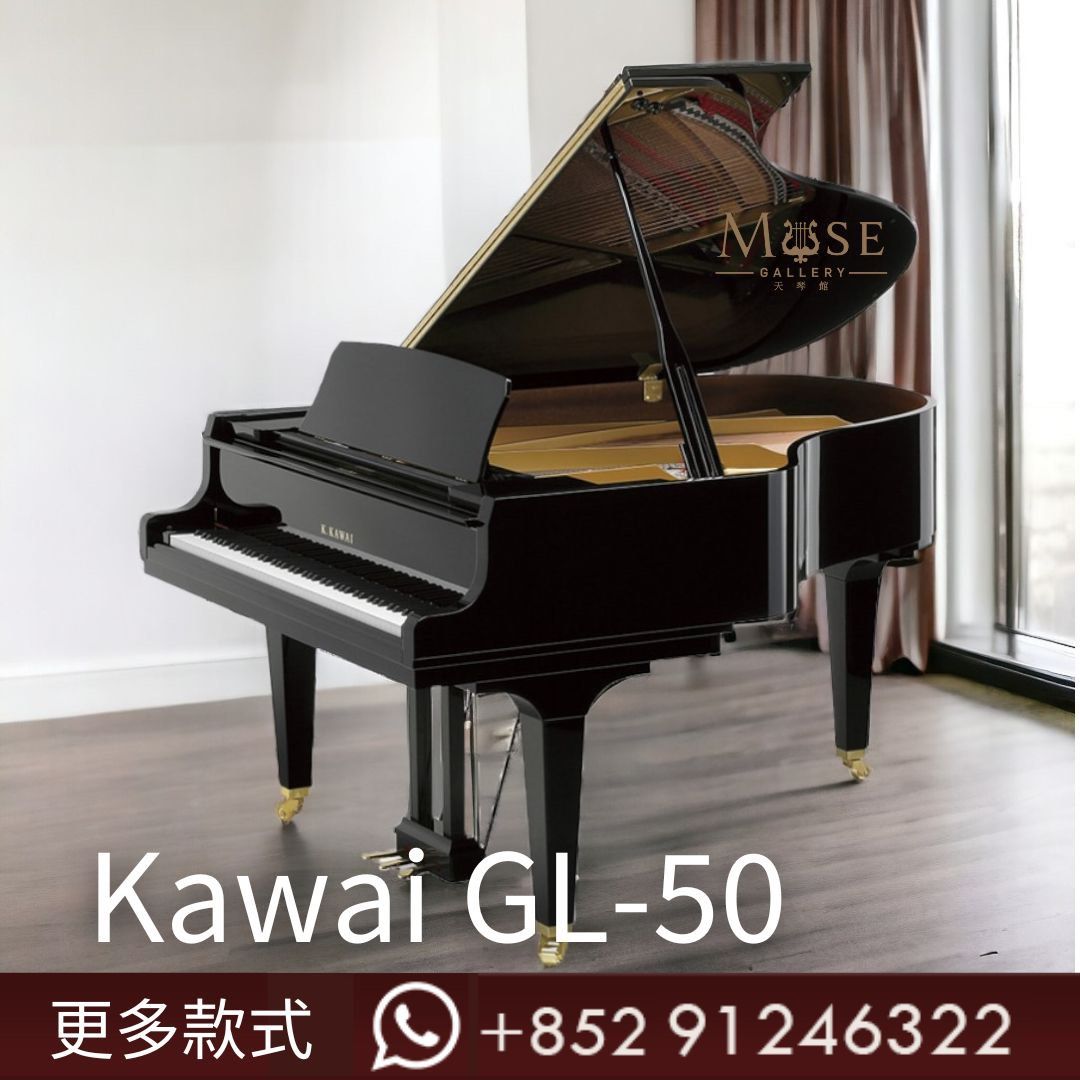 全新原廠正貨 Kawai GL50 三角鋼琴 Grand Piano 日本製造 更多全新鋼琴有售 GL10 GL30, 興趣及遊戲, 音樂 ...