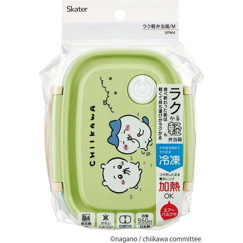 (代購)日本製 Skater x Chiikawa 吉伊卡哇小可愛 輕便午餐食物便當飯盒 附分隔板 Lunch Box Food Container 430ml / 550ml / 720ml ...