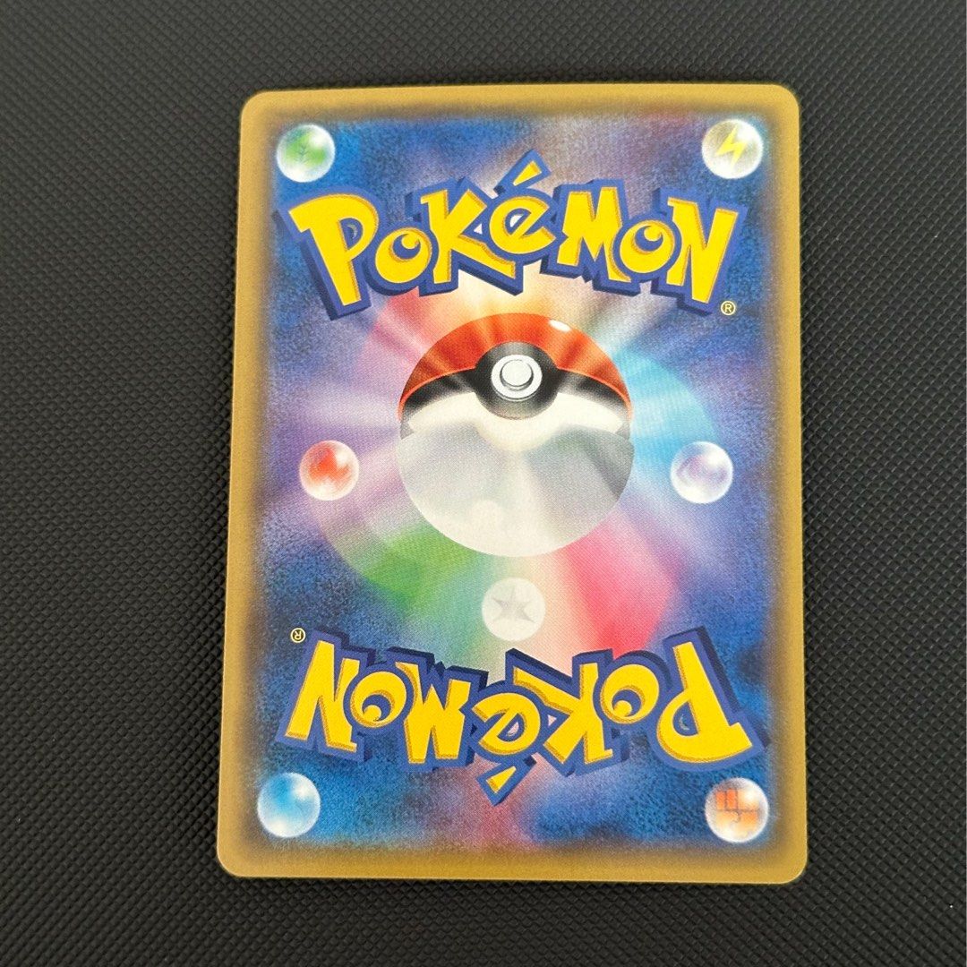 ⚡️ TCG POKEMON ⚡️ - 102/173 Moltres & Zapdos & Articuno Tag Team GX ...