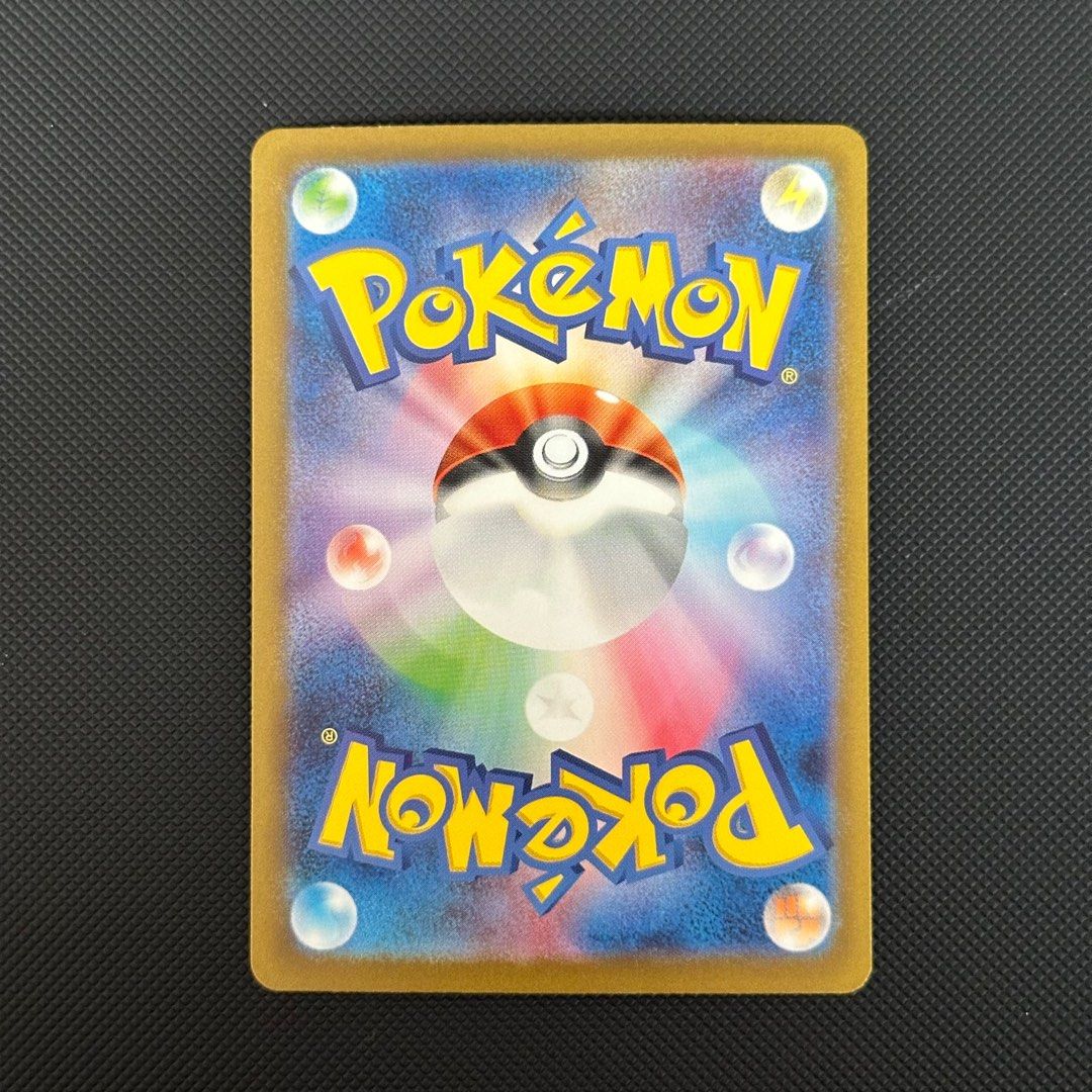 ⚡️ TCG POKEMON ⚡️ - 177/165 Machoke AR Scarlet & Violet 151, Hobbies ...