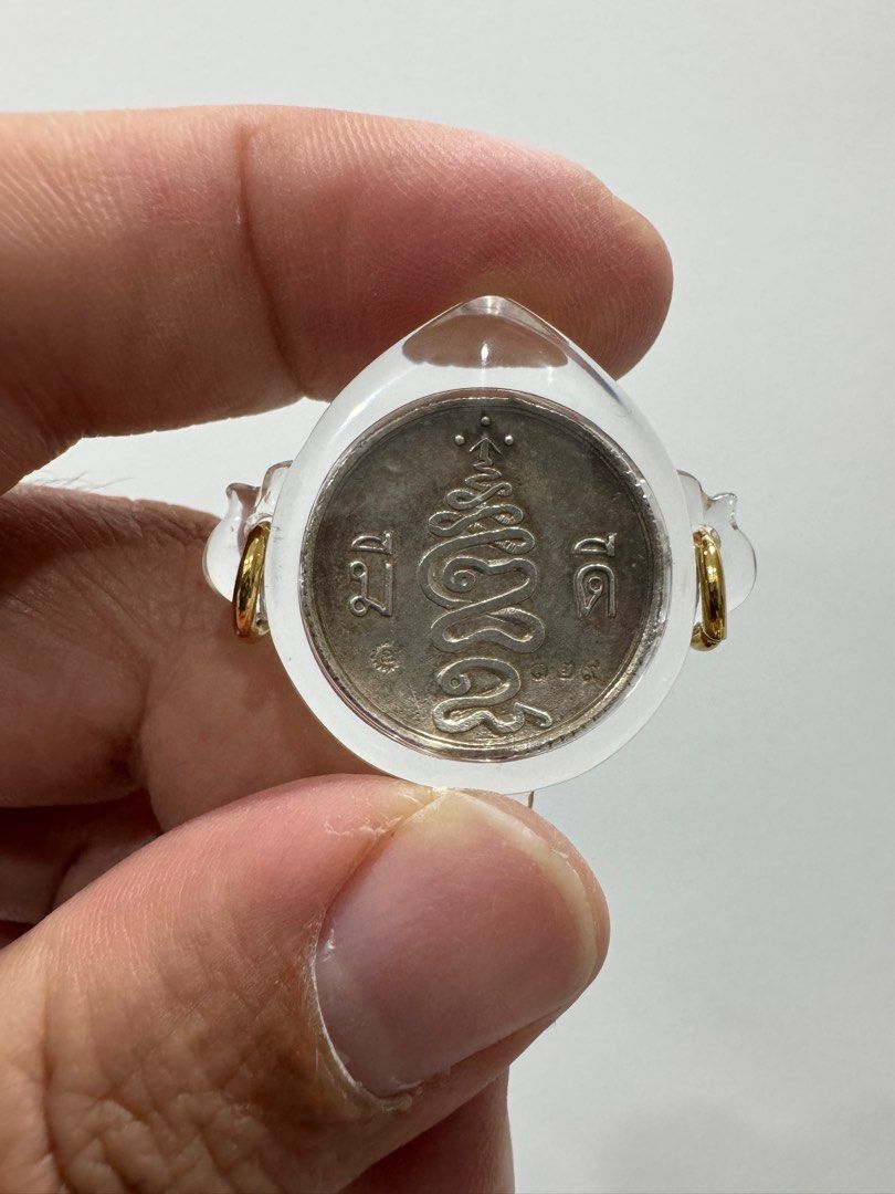 Amulet Casing design, Hobbies & Toys, Memorabilia & Collectibles, Religious Items on Carousell