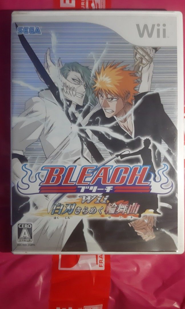 BLEACH Wii Shattered Blade (白刃きらめく輪舞曲) | Wii Retro Japan, Video Gaming ...