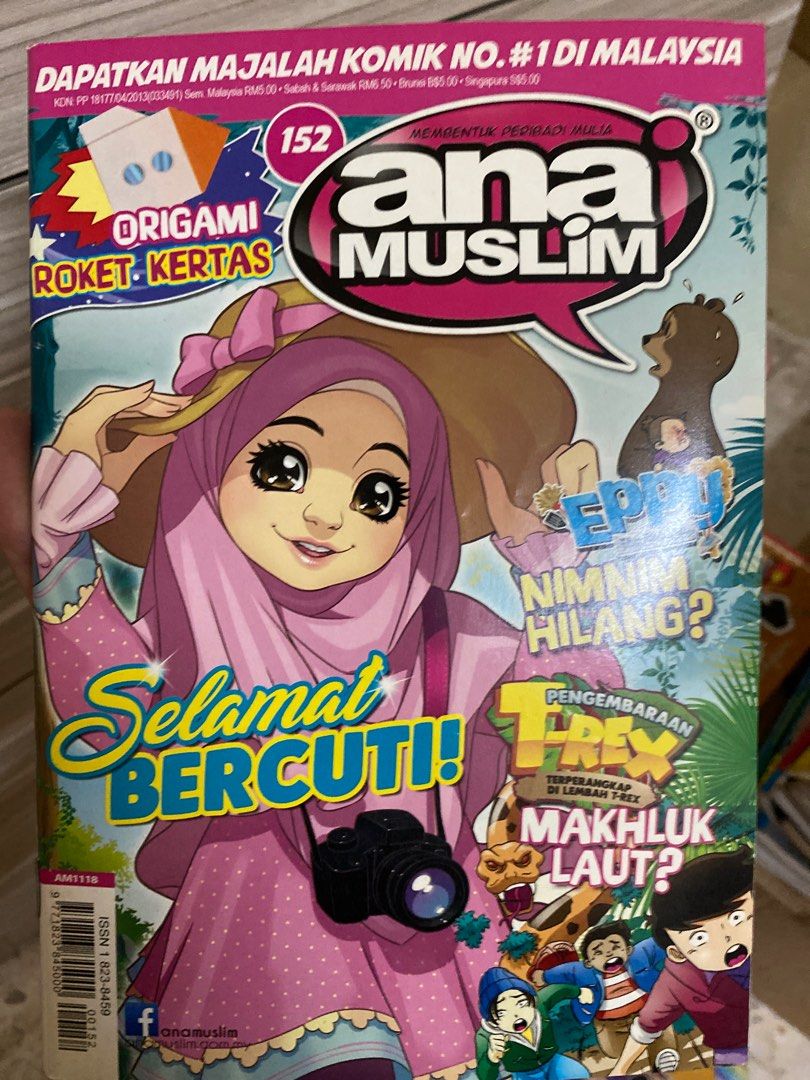 buku ana muslim, Hobbies & Toys, Books & Magazines, Children's Books on Carousell