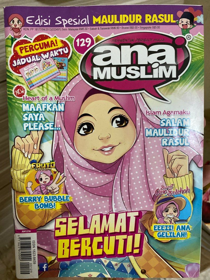 buku ana muslim, Hobbies & Toys, Books & Magazines, Children's Books on ...