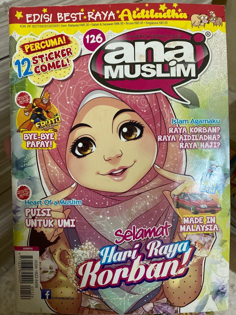 buku ana muslim, Hobbies & Toys, Books & Magazines, Children's Books on Carousell