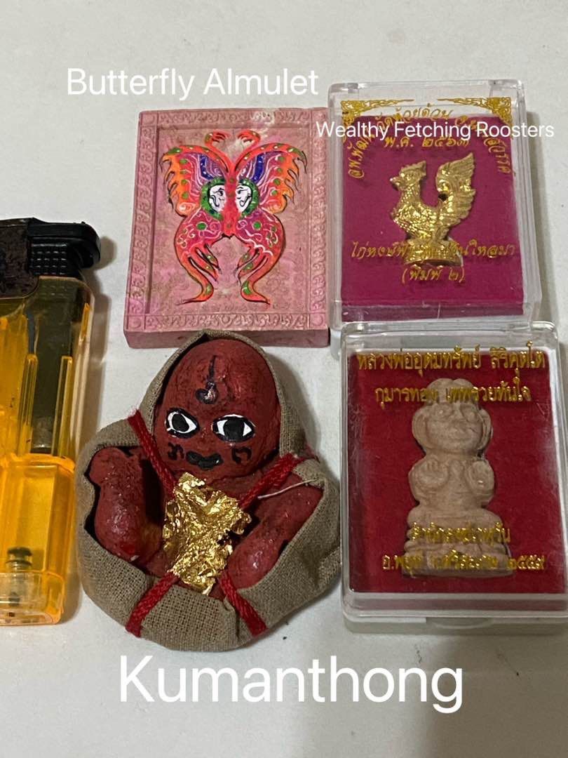 Butterfly Almulet Kruba Baeng Wealthy Fetching Roosters Wat Huai Duan ...