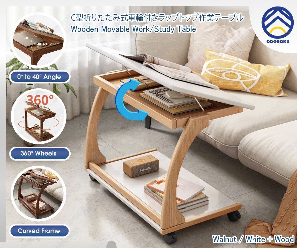 C Shaped Foldable Laptop Work Table with Wheels Wooden Movable Work ...