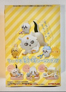 angelization 喺Carousell出售嘅商品