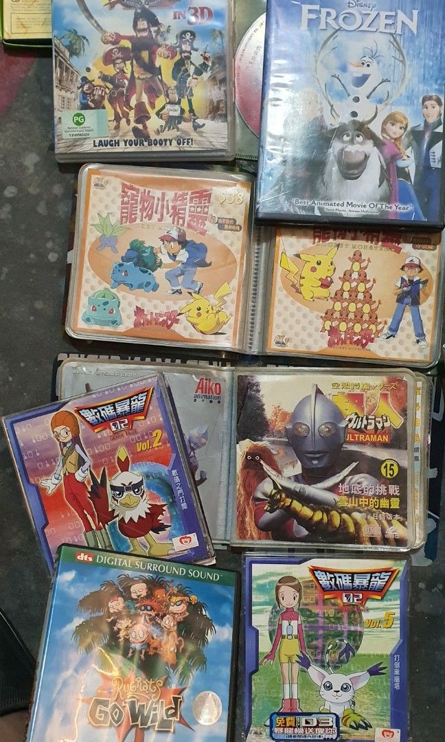 Children's Educational & Movie VCD & DVD, Hobbies & Toys, Music & Media ...