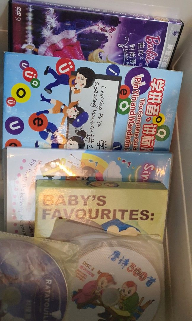 Children's Educational & Movie VCD & DVD, Hobbies & Toys, Music & Media ...