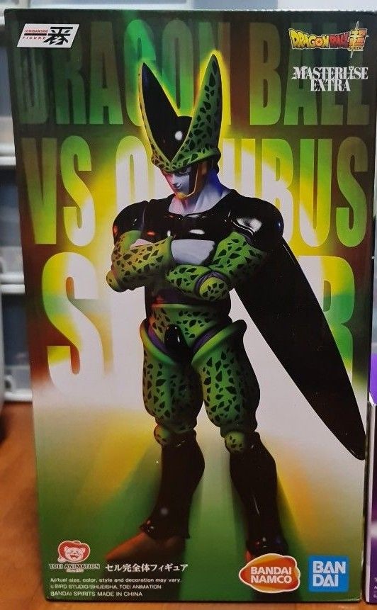 Dragon Ball figure perfect Cell MASTERLISE Ichiban kuji, Hobbies & Toys ...